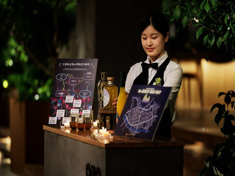 OMO by 星野リゾートのホテル予約は【JTB】