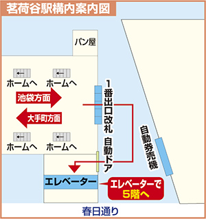 「JTB Explore」まだ見ぬ新しい世界へ｜海外ツアー・旅行｜JTB旅物語 首都圏発