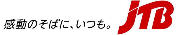 【JTB】歳末感謝祭！ボーナスポイント付与キャンペーン