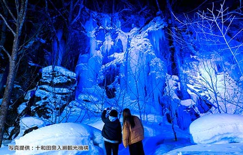 【JTB】KoKoNoko（ココノコ）｜アドベンチャーツーリズム・アクティビティ・体験予約サイト