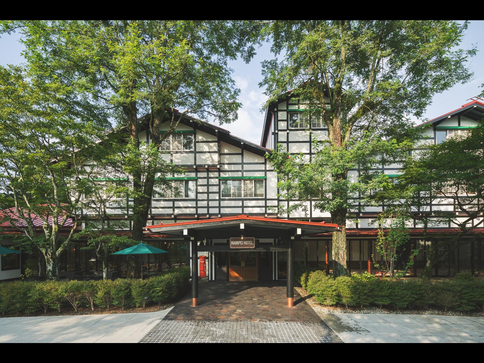 万平ホテル お風呂・大浴場・温泉情報【JTB】＜新軽井沢・旧軽井沢＞