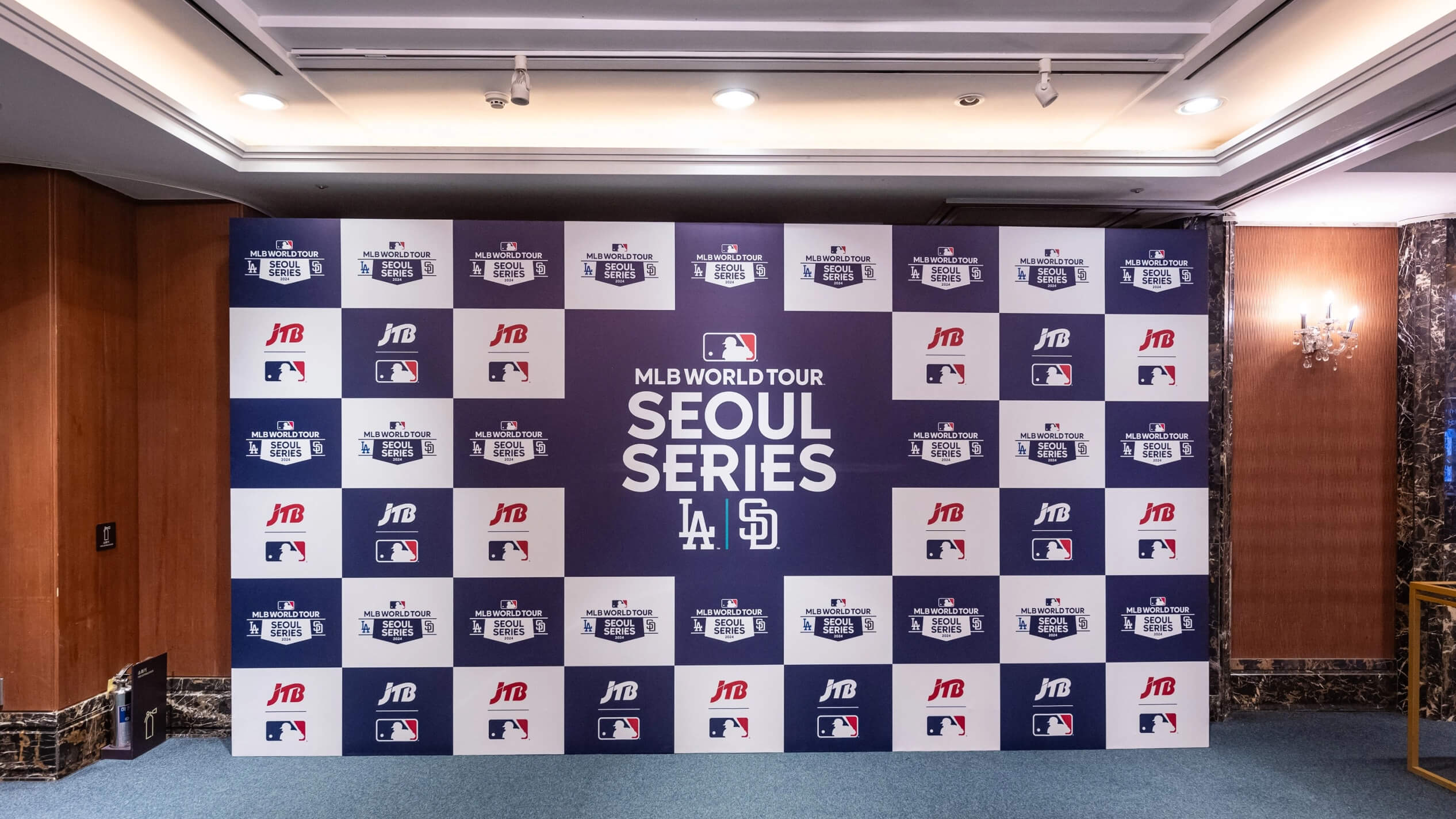 MLB開幕戦ソウルシリーズ2024 ホスピタリティ｜スポーツホスピタリティなら【JTB】