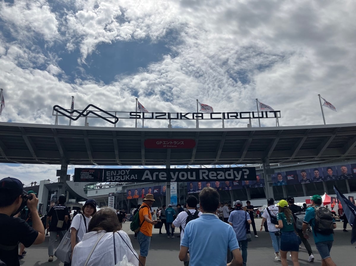 2023フリープラン鈴鹿募集ツアー 現地レポート – JTBスポーツブログ YELL