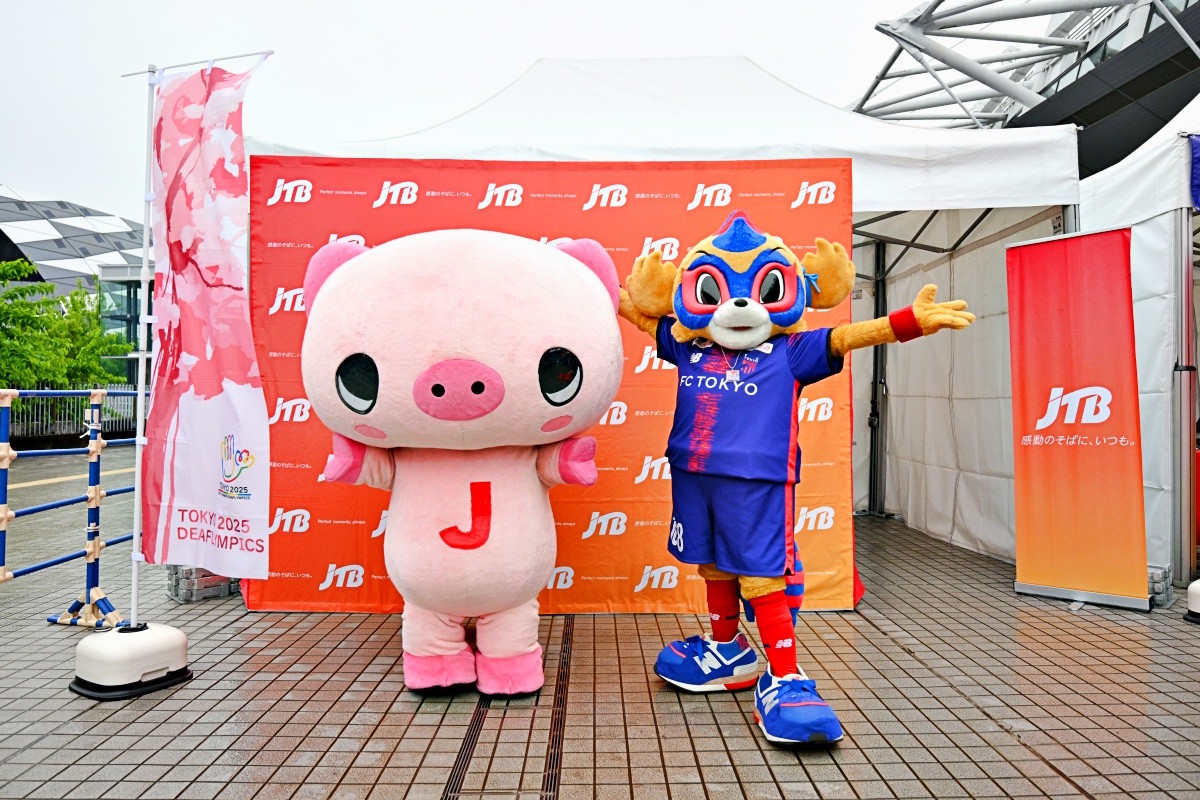 【現地レポート】Jリーグ「JTB Day」！イベント実施＆観戦しました｜JTBスポーツブログ YELL