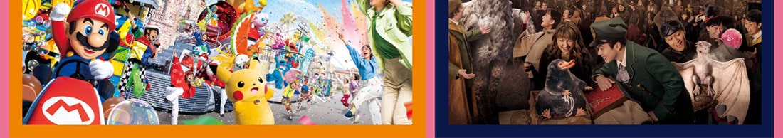 ユニバーサル・スタジオ・ジャパン(USJ)のホテル・ツアー予約は【JTB】